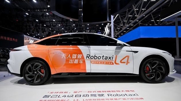 2024广州车展，全新智己LS6、智己L6大进化_凤凰网