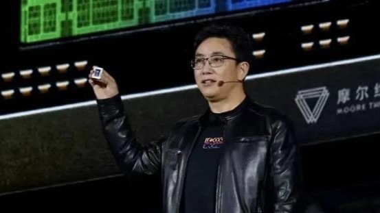 摩尔线程冲刺IPO：国产GPU，英伟达中国一把手打造，估值已超255亿_凤凰网