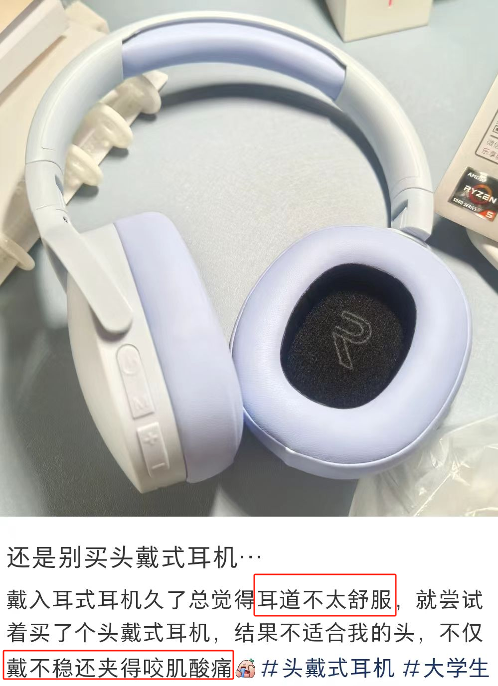 明星同款，HW平替！AURARO耳夹式无线蓝牙耳机G126，你还不冲吗？凤凰网凰家尚品_凤凰网