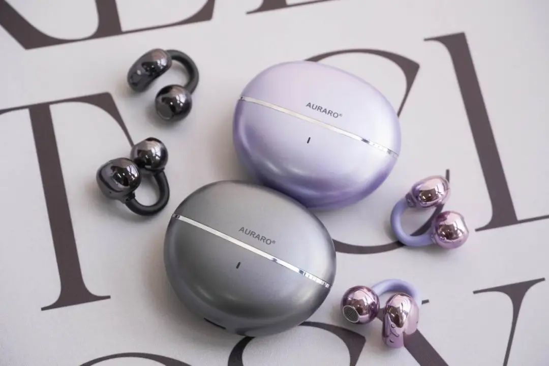 明星同款，HW平替！AURARO耳夹式无线蓝牙耳机G126，你还不冲吗？凤凰网凰家尚品_凤凰网