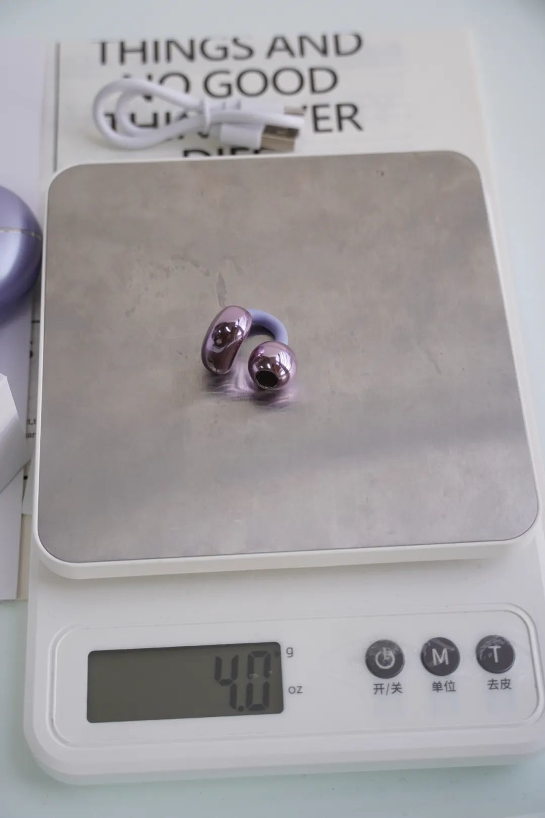 明星同款，HW平替！AURARO耳夹式无线蓝牙耳机G126，你还不冲吗？凤凰网凰家尚品_凤凰网