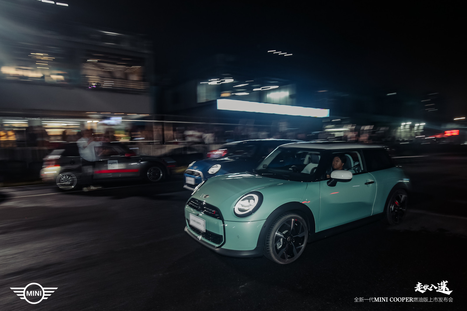 全新MINI Cooper燃油版正式上市，限时礼遇价售20.88万元起_凤凰网汽车_凤凰网
