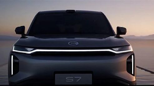 提供激光雷达 广汽传祺S7最新预告图发布_凤凰网