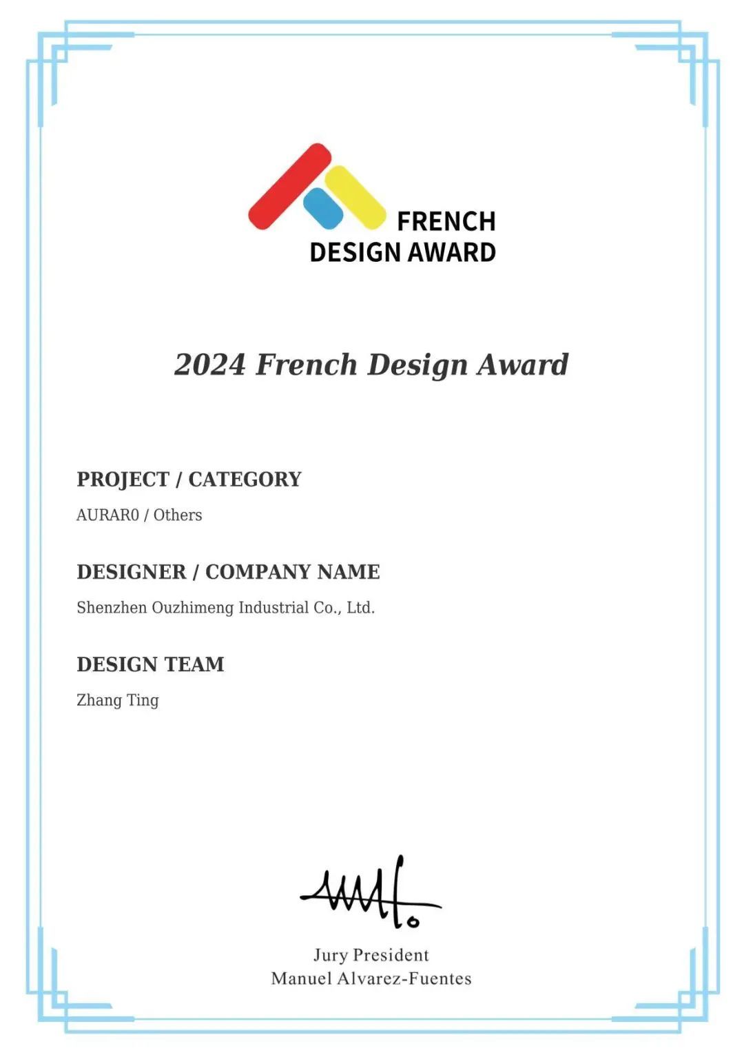 明星同款，HW平替！AURARO耳夹式无线蓝牙耳机G126，你还不冲吗？凤凰网凰家尚品_凤凰网