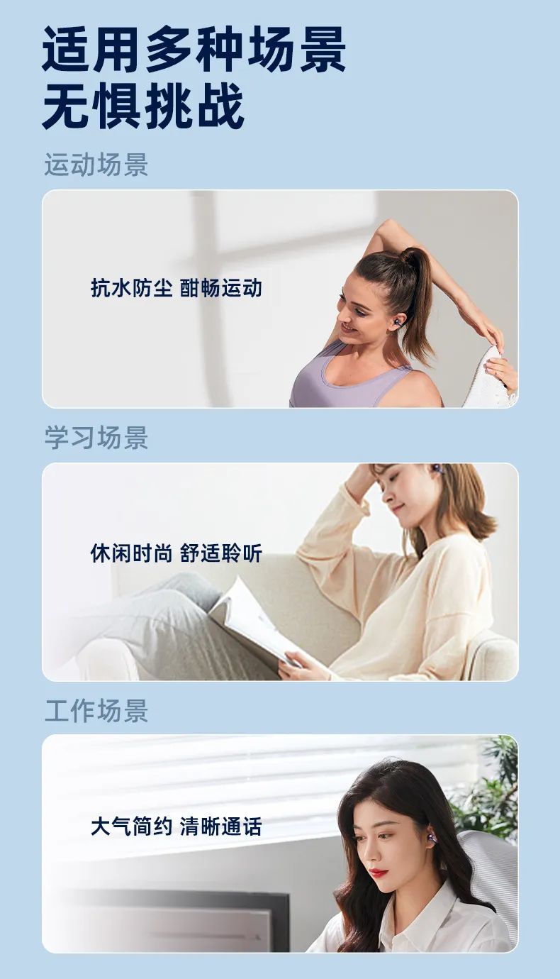 明星同款，HW平替！AURARO耳夹式无线蓝牙耳机G126，你还不冲吗？凤凰网凰家尚品_凤凰网