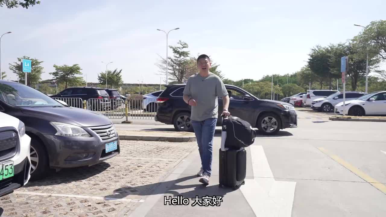 20-30万纯电SUV中的有力竞争者，值得被推荐的智界R7_凤凰网视频_凤凰网