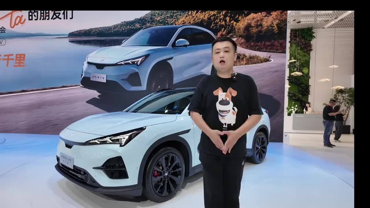 16万级即享5C+800V快充 极狐阿尔法T5神行版亮相广州车展_凤凰网视频_凤凰网