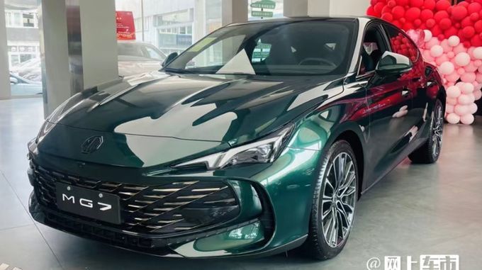 名爵2025款MG7 5天后上市！内部资料提前曝光_凤凰网