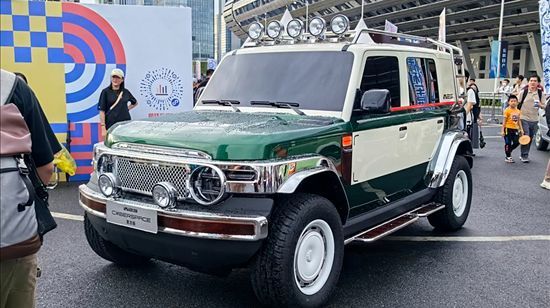 造型独特 iCAR V23 CYBERSPACE复古版亮相_凤凰网