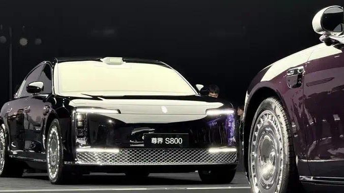 尊界S800首次公开亮相，价格预计100-150万元，预订意向金2万_凤凰网