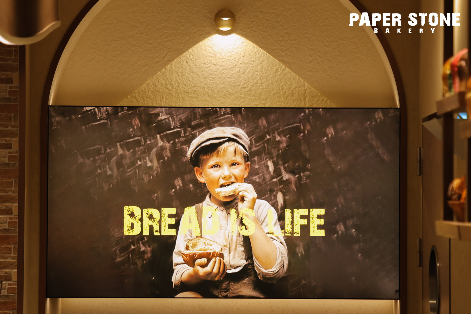 PAPER STONE BAKERY “犇”赴京城 北京首店亮相国贸商城_凤凰网