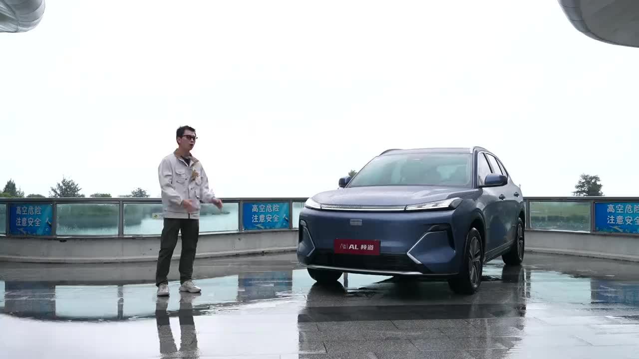 十万级的SUV没有短板，这台星舰7 EM-i真做到了_凤凰网汽车_凤凰网