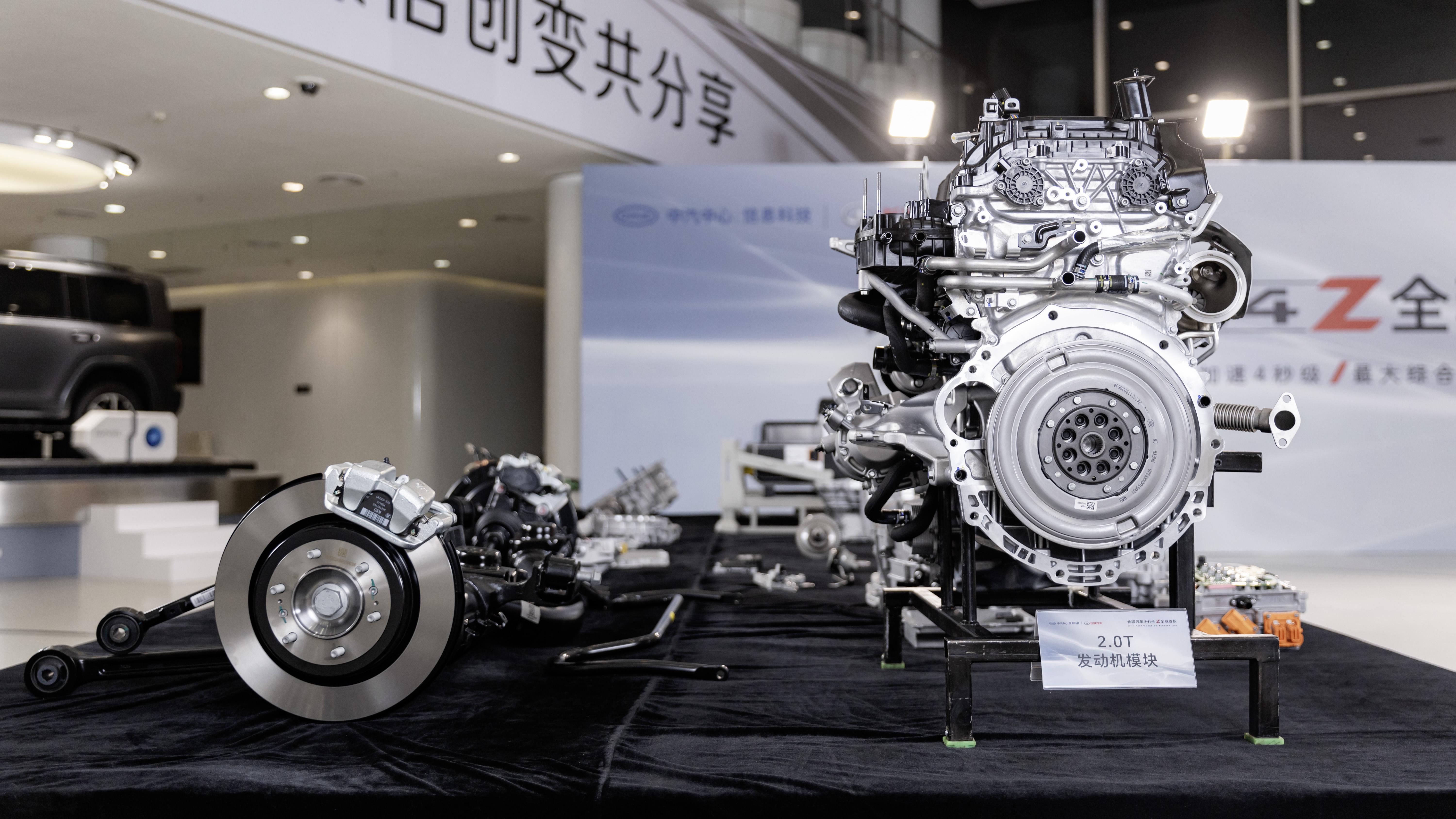 长城汽车Hi4-Z全球首拆 真正兼顾城市通勤与泛越野_凤凰网