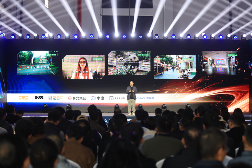 影目科技发布全新AR眼镜INMO AIR3：搭1080P IMAR光学显示引擎 售4999元起_凤凰网