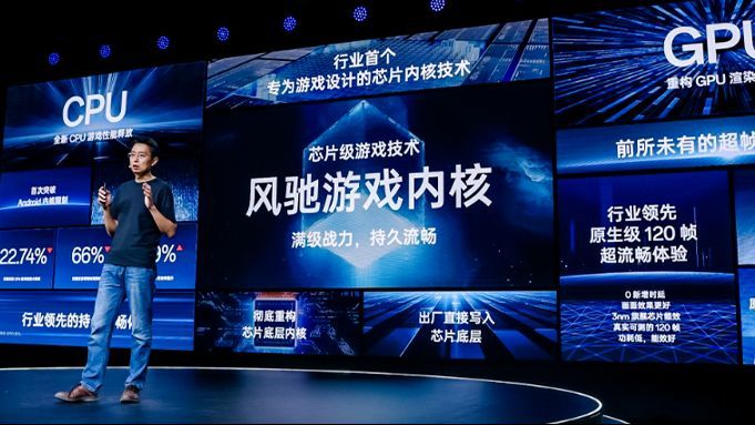 3年研发重写近6万行安卓底层代码，OPPO自研芯片级游戏黑科技_凤凰网