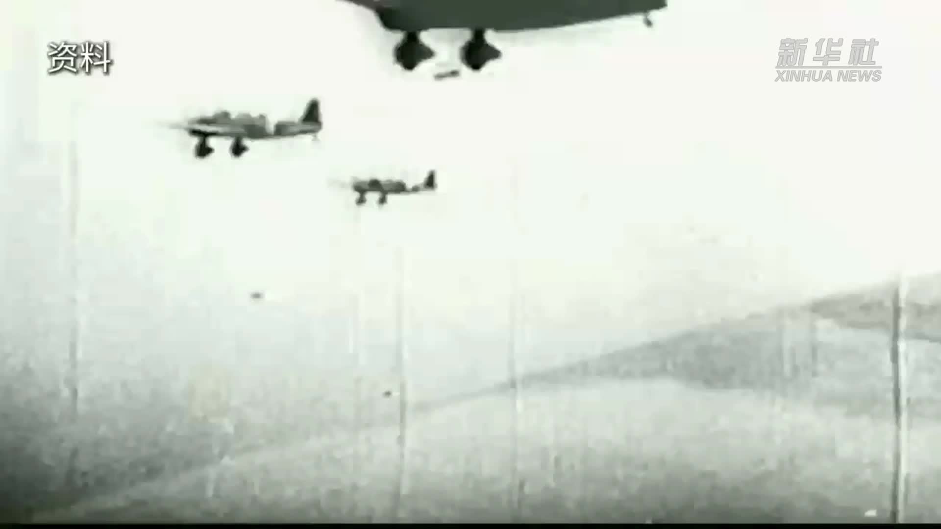 守护历史真相：走近南京大屠杀幸存者艾义英_凤凰网视频_凤凰网