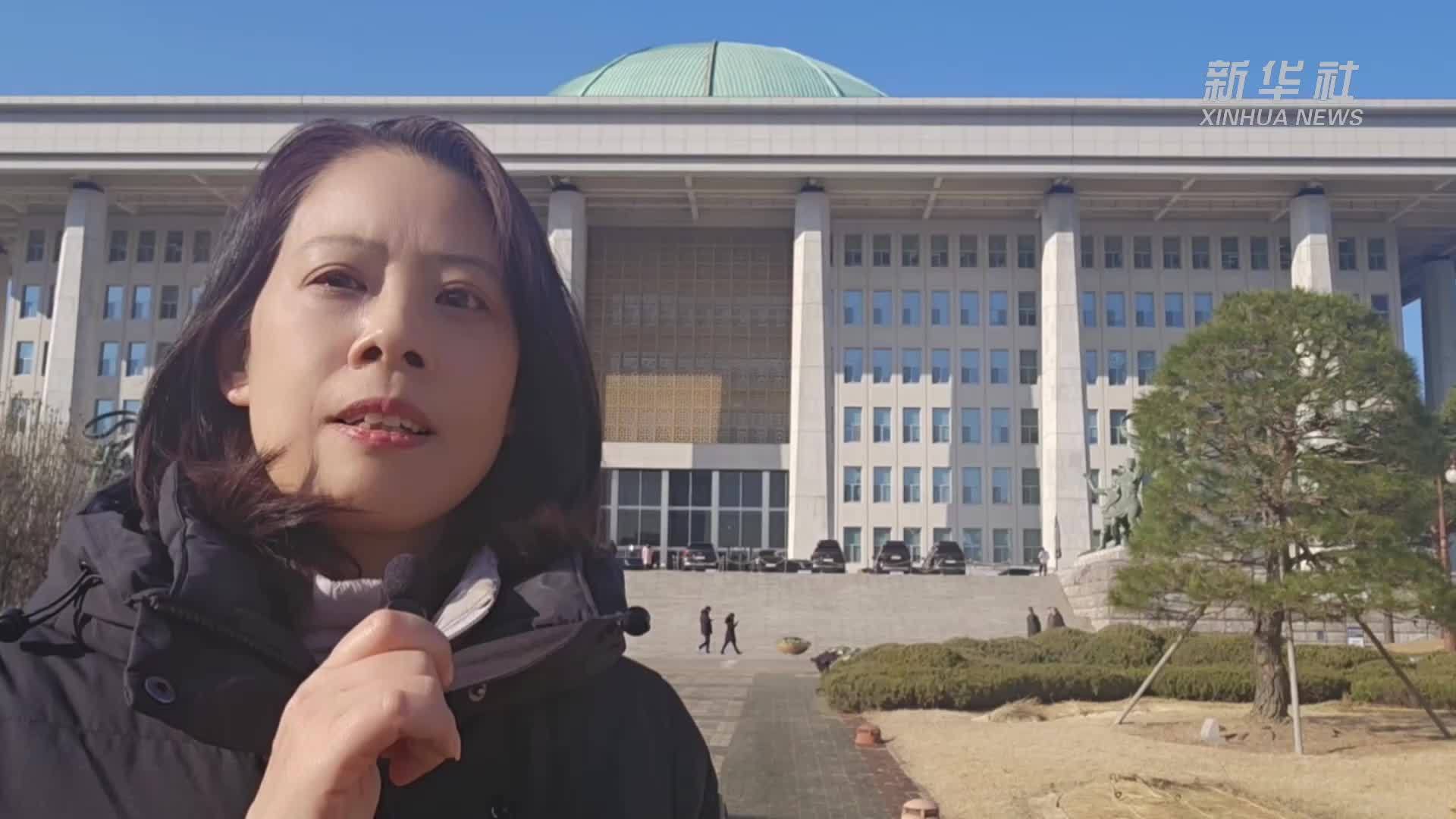 韩国国会召开全体会议 表决总统尹锡悦弹劾动议案_凤凰网资讯_凤凰网