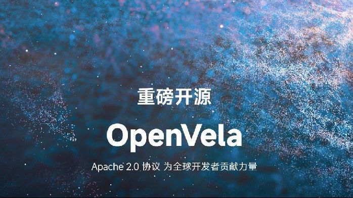 小米 OpenVela正式开源，登录GitHub_凤凰网