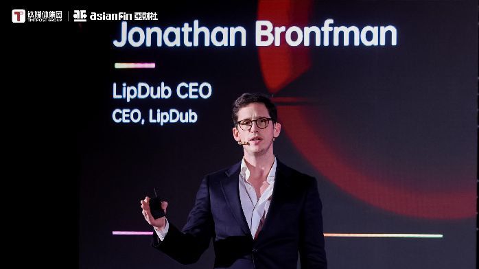 LipDub CEO Jonathan Bronfman：视频内容生成的挑战是“慢且贵” | 2024T-EDGE_凤凰网