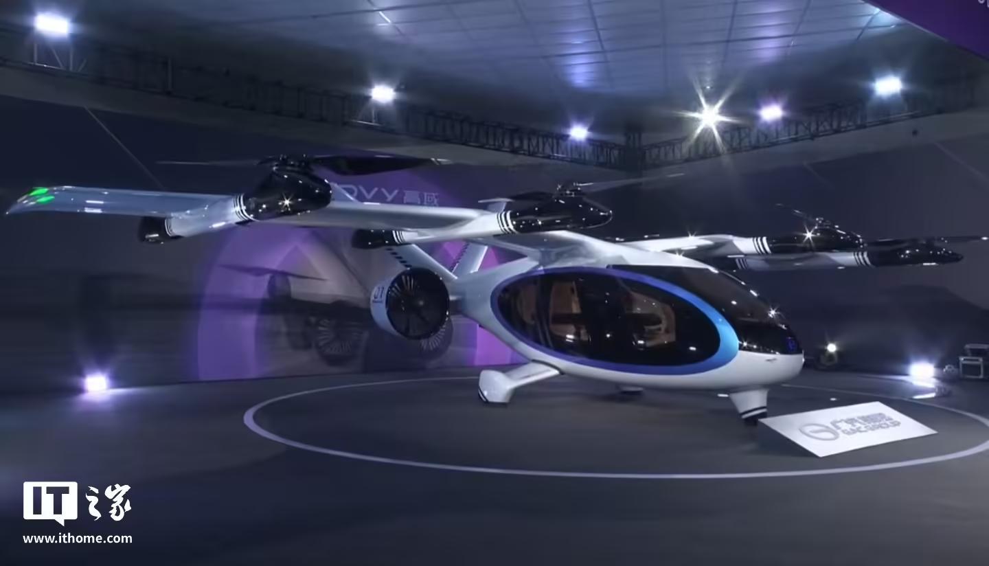 广汽全新飞行汽车品牌“高域”发布：GOVY AIRJET续航超200km，2025年开启预订_凤凰网