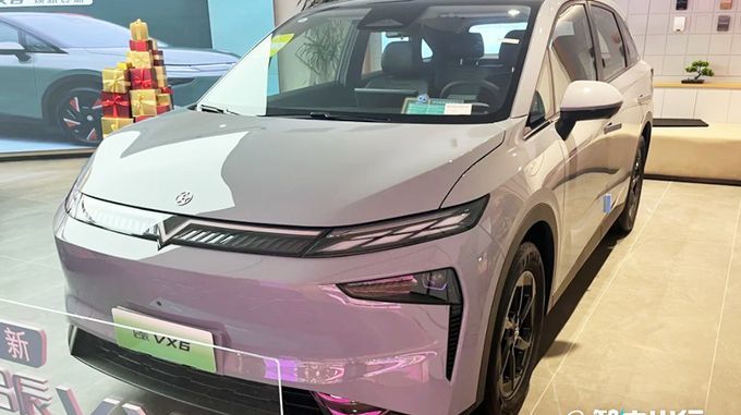 加1.9万买新款！启辰新版VX6售16.8788万 15项升级_凤凰网