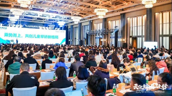 防龋矫治技术+MOOELI陪伴式服务，时代天使携手口腔机构CEO共话早矫_凤凰网