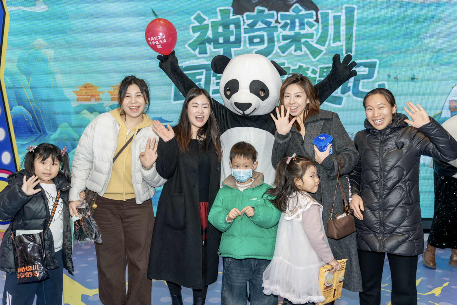 名仁苏打水倾情支持郑州“国宝冰雪奇遇记”分享会，共同倡导健康自然生活凤凰网河南_凤凰网