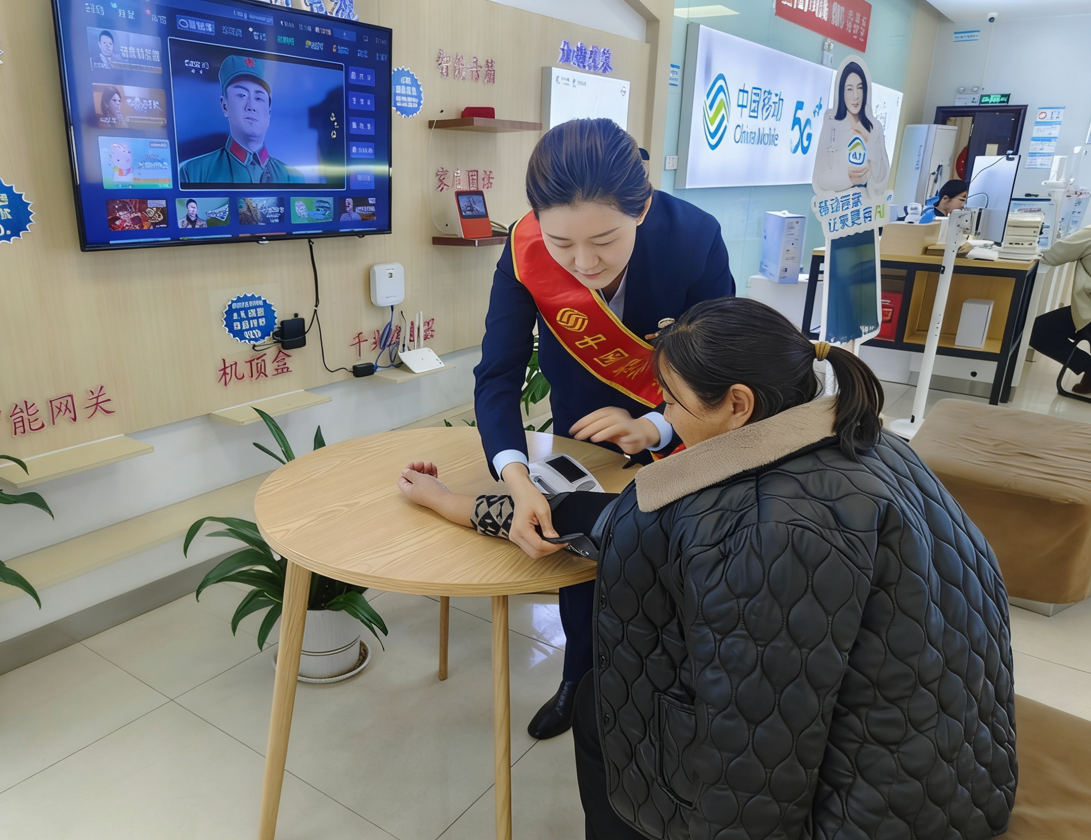 山东移动临沂分公司：暖心服务升级 便民举措惠及老年群体凤凰网山东_凤凰网