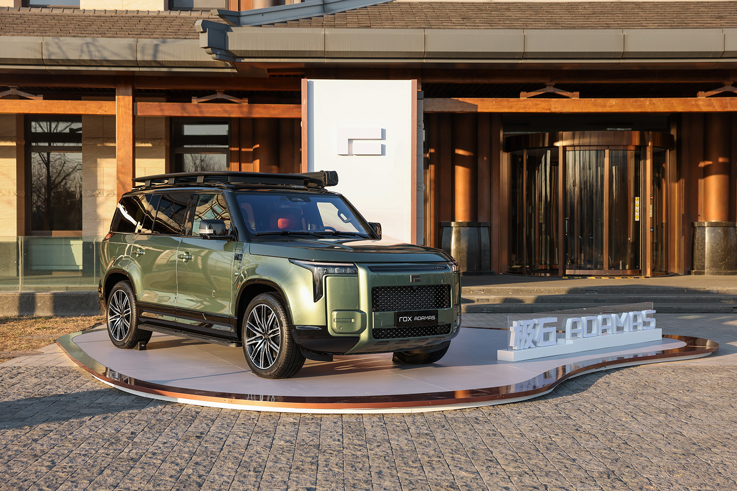 中东皇室追捧的国产豪华SUV来了！极石ADAMAS中国上市权益价33.49万元起_凤凰网
