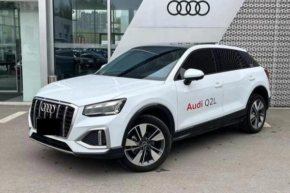 全系降价5.1万！跌至17.18万起的新款奥迪Q2L，能买吗？_凤凰网