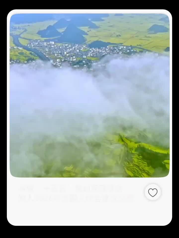 看！大国“三农”年度成绩单_凤凰网视频_凤凰网