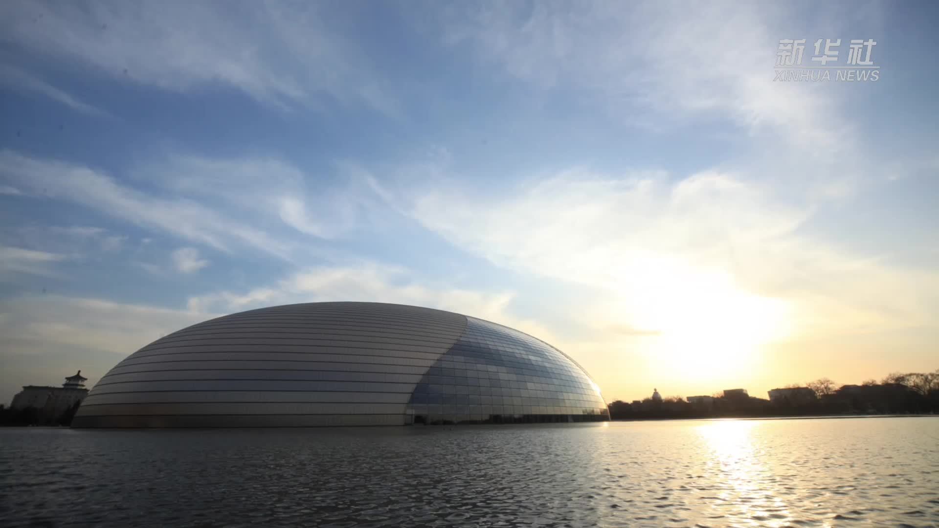 找找国家大剧院的“兰草”_凤凰网视频_凤凰网