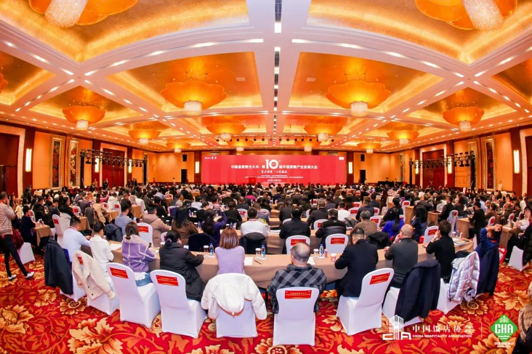 潘多拉荣获团餐企业领跑者TOP100！入选团餐产业高质量发展精选案例！凤凰网山东_凤凰网