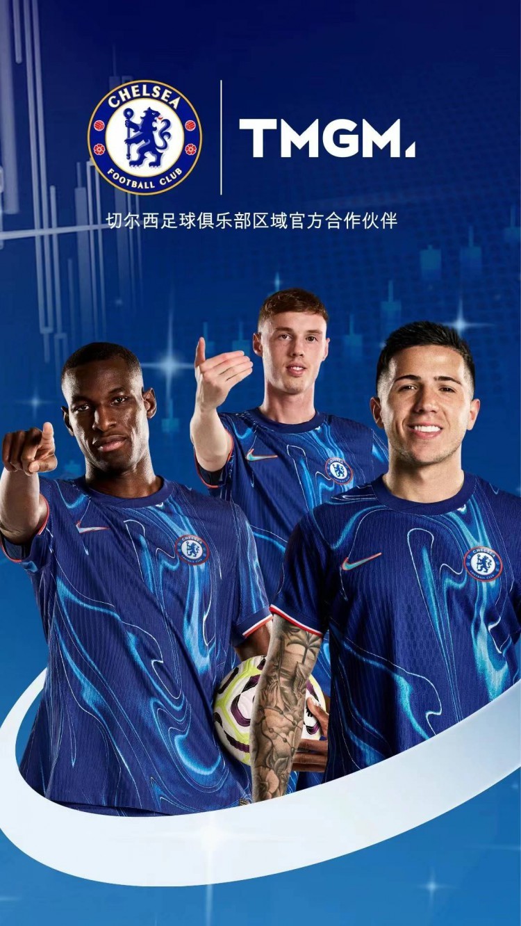 TMGM集团2024年度足迹，数载耕耘收获丰凤凰网宁波_凤凰网