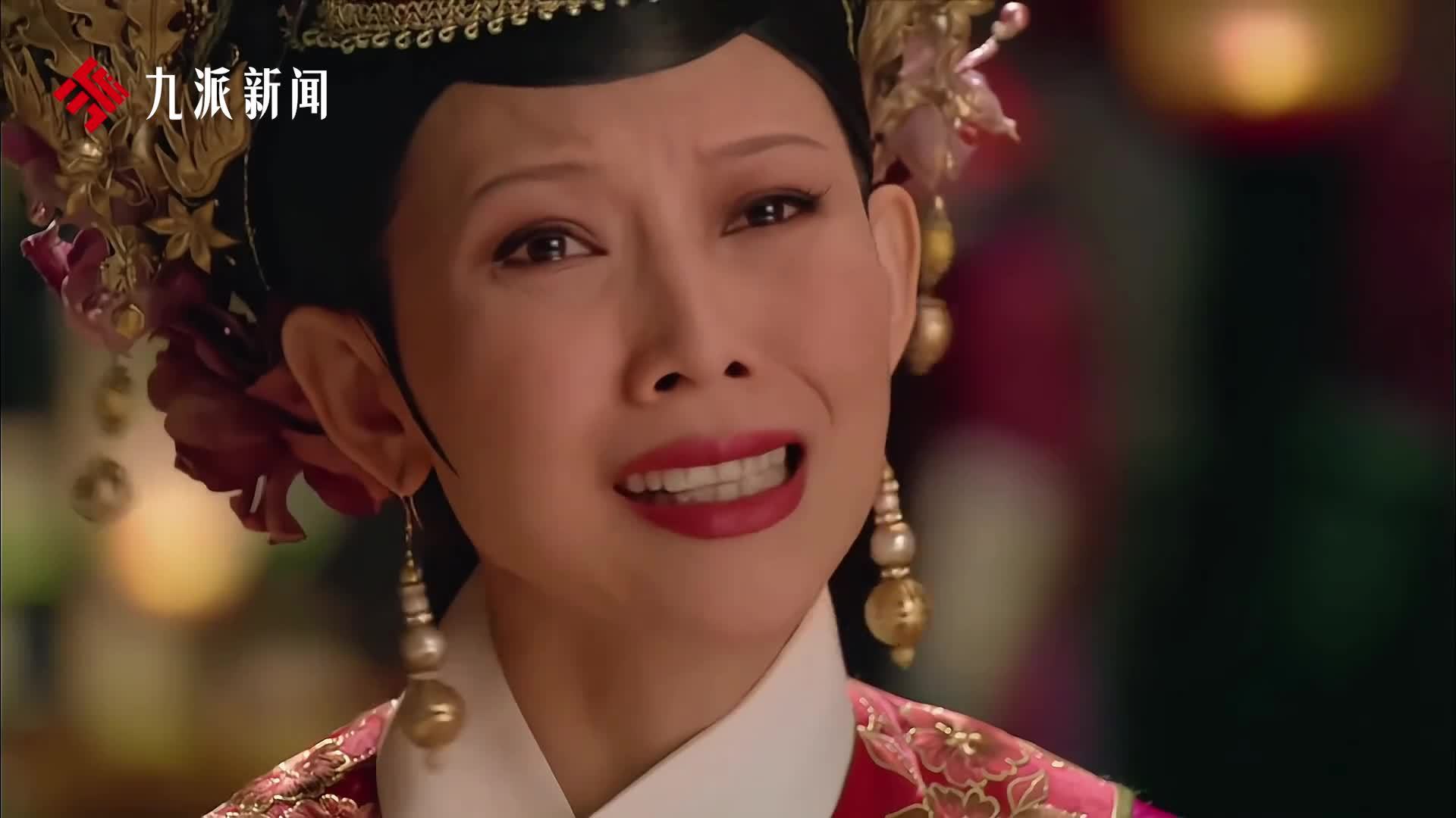 “臣妾做不到啊”“宝娟，我的嗓子”……时隔14年，《甄嬛传》“安琪拉战队”重现剧中名场面_凤凰网视频_凤凰网
