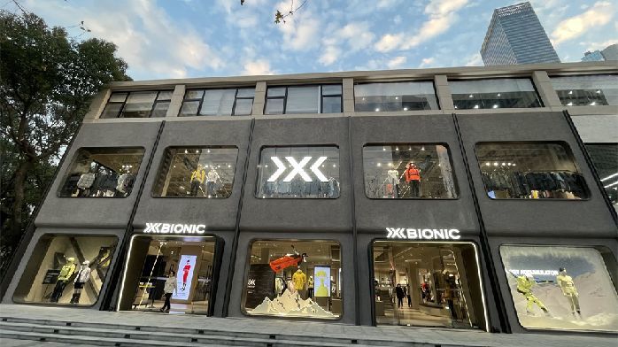 X-BIONIC创造户外新地标，上海旗舰店暨HERMIT隐者冲锋衣震撼启航_凤凰网商业_凤凰网