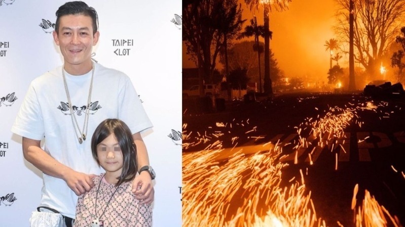 陈冠希发文：女儿学校在洛杉矶山火中被毁，急需善款_凤凰网