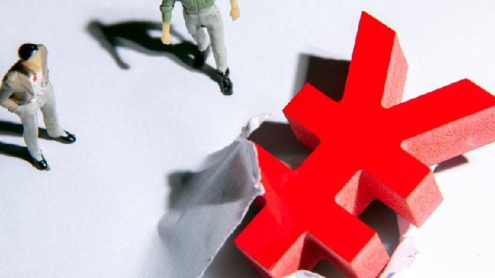 2024年GDP来了！1349084亿元，同比增长5.0%_凤凰网财经_凤凰网