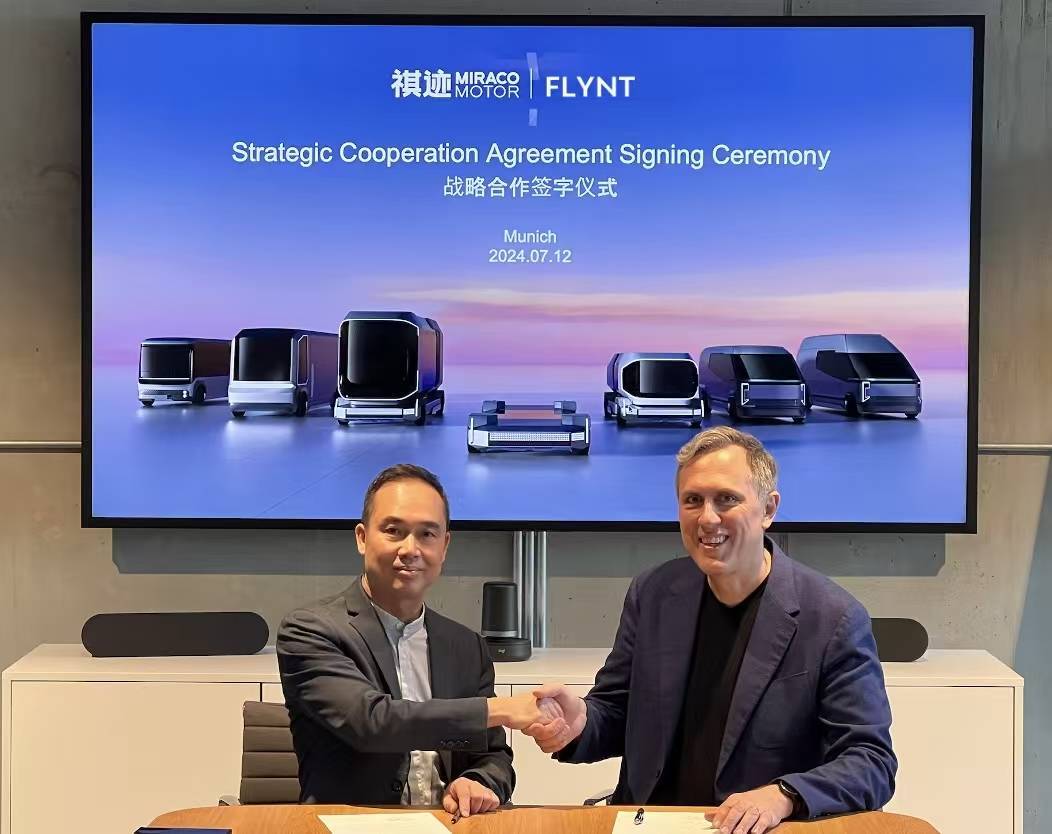 中欧合作新模式，开创低碳物流新时代 ——广汽混改项目进军欧洲LCV市场__凤凰网