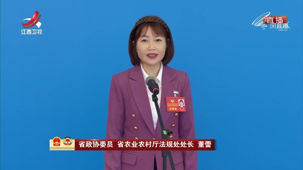 董蕾：从“12316热线”到服务“三农”大舞台_凤凰网视频_凤凰网