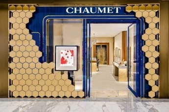 CHAUMET北京SKP高级精品店焕启新貌，共迎新岁华章_凤凰网