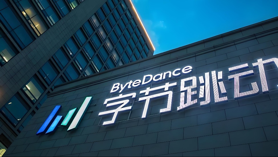 消息称字节正式设立Seed Edge研究项目，拟定“下一代推理”5大研究方向_凤凰网