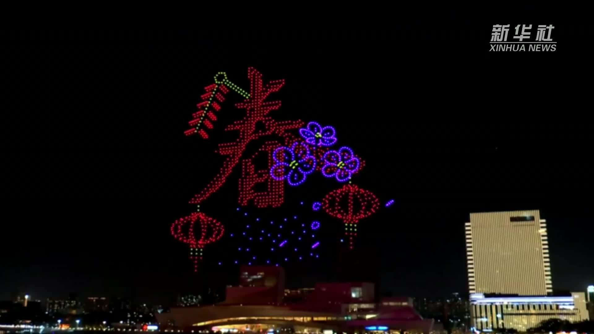 漫天烟火耀花城 广州上演精彩烟花秀_凤凰网视频_凤凰网