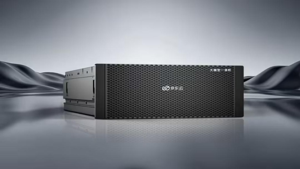 京东云发布DeepSeek大模型一体机，内置智能体+知识库双引擎及千余种插件_凤凰网
