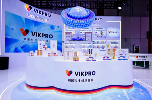 德国辅酶q10哪个牌子好？VIKpro成进博会焦点品牌凤凰网山西_凤凰网