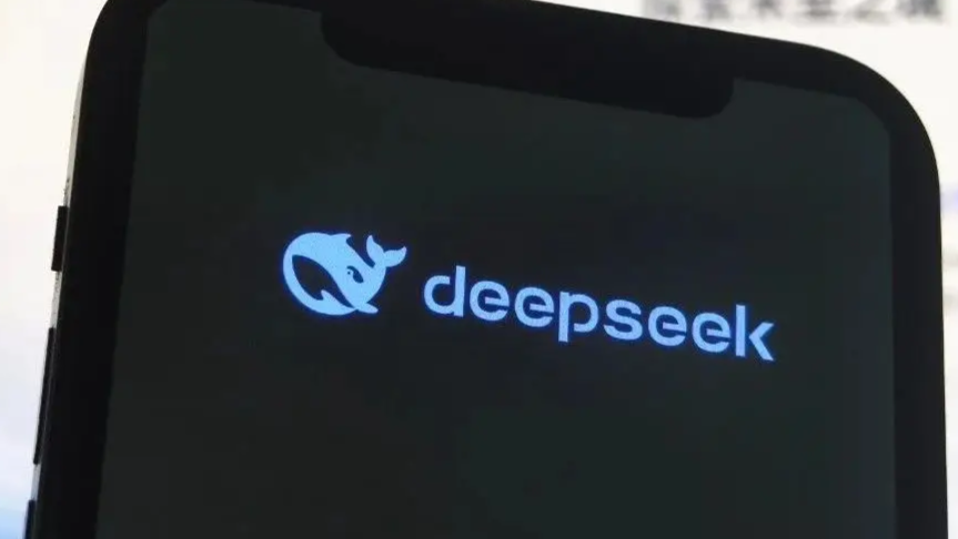 DeepSeek大消息，三大运营商全面接入_凤凰网