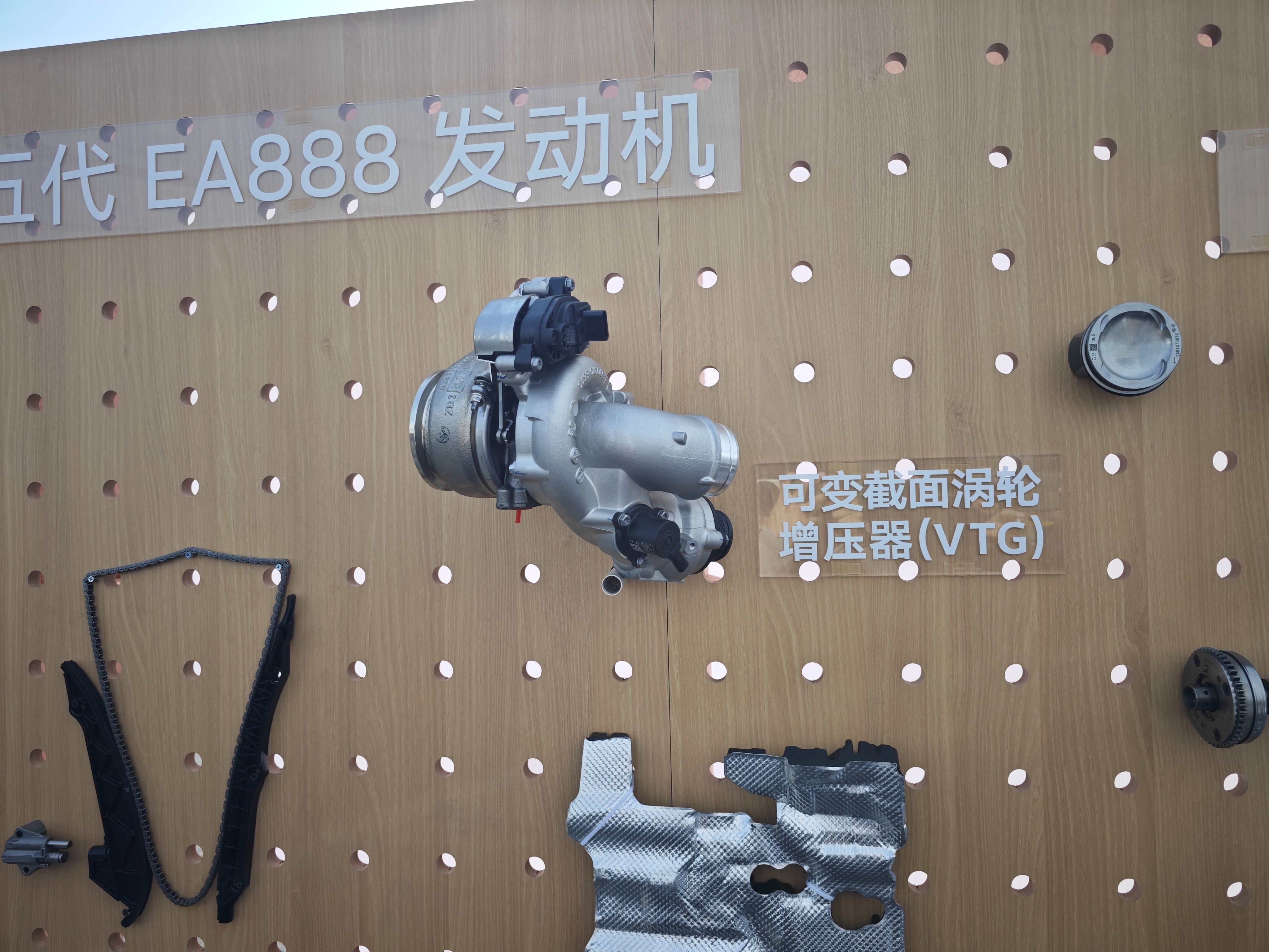 2.0T，200kW！第五代EA888！上汽大众全新途昂Pro正式亮相_凤凰网