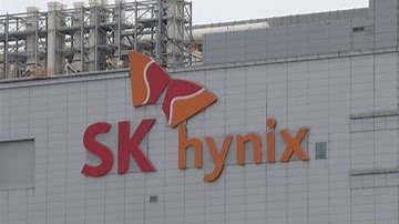 抢占AI风口：SK海力士20万亿韩元打造HBM新生产基地，M15X工厂建设进入冲刺阶段_凤凰网