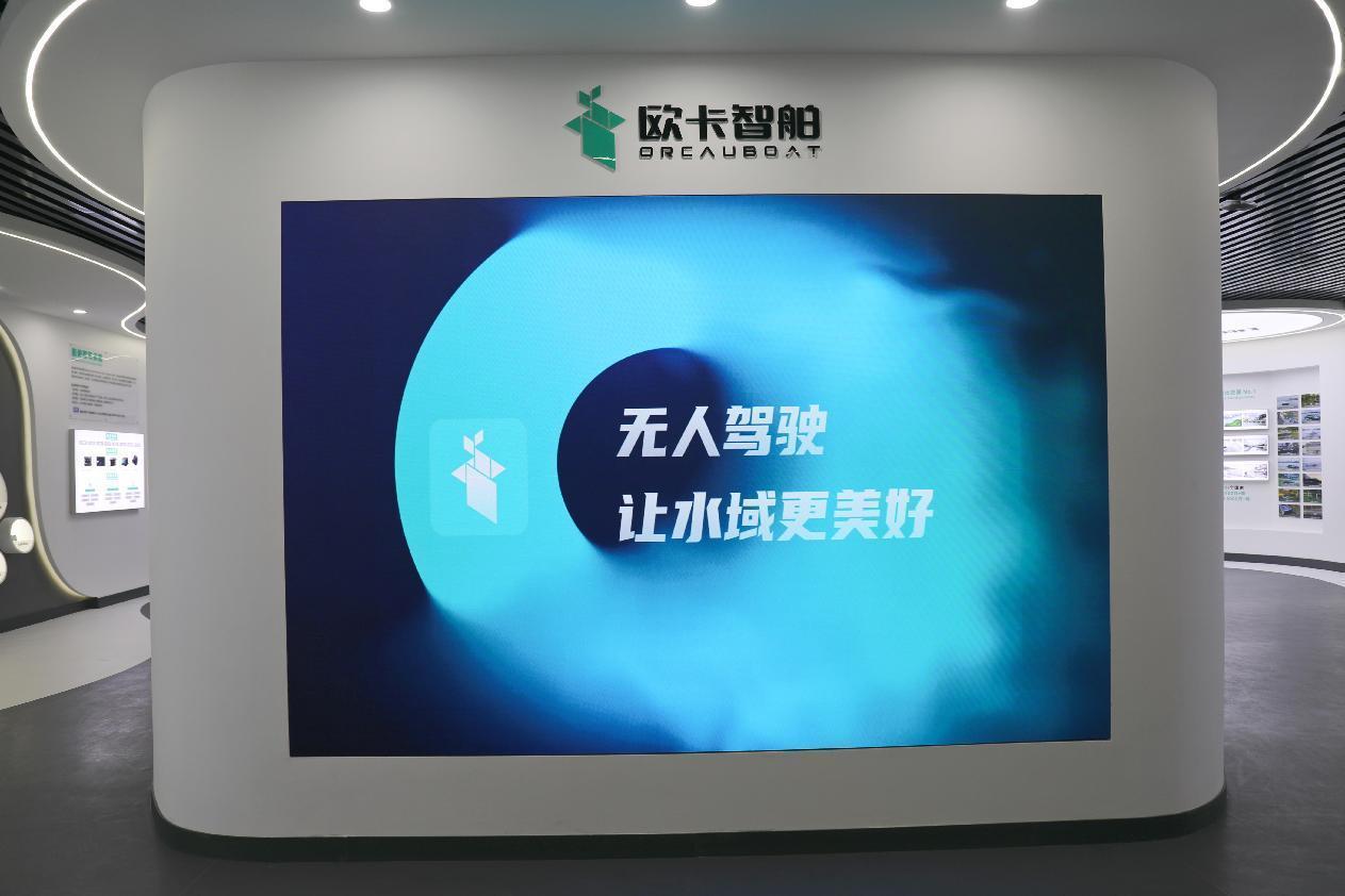 全媒体采访活动走进西安高新区凤凰网陕西_凤凰网