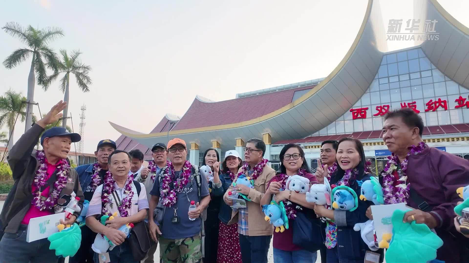 新华全媒+｜首个东盟国家旅游团免签入境云南西双版纳_凤凰网视频_凤凰网
